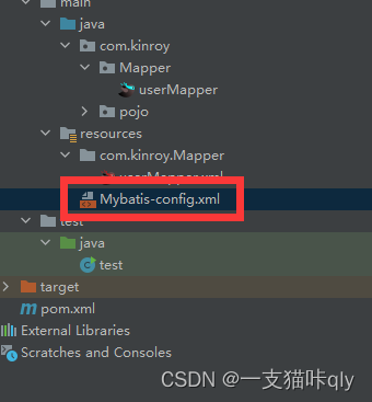 【Mybatis】使用mybatis框架连接mysql数据库详细步骤_mybatis连接数据库-CSDN博客