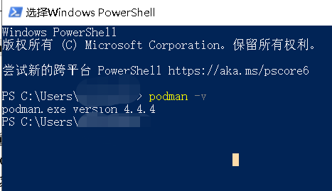 Podman Desktop安装与使用-Windows10-CSDN博客