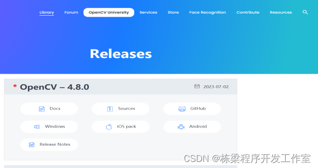 第一节 OpenCV和OpenCV Android SDK简介-CSDN博客
