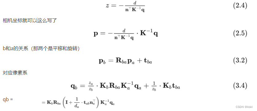 TransMVSNet阅读笔记-CSDN博客