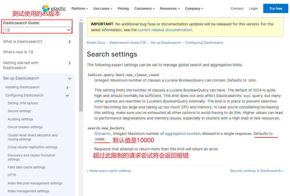 ES实战-trying to create too many buckets_trying to create too many buckets. must be less th-CSDN博客