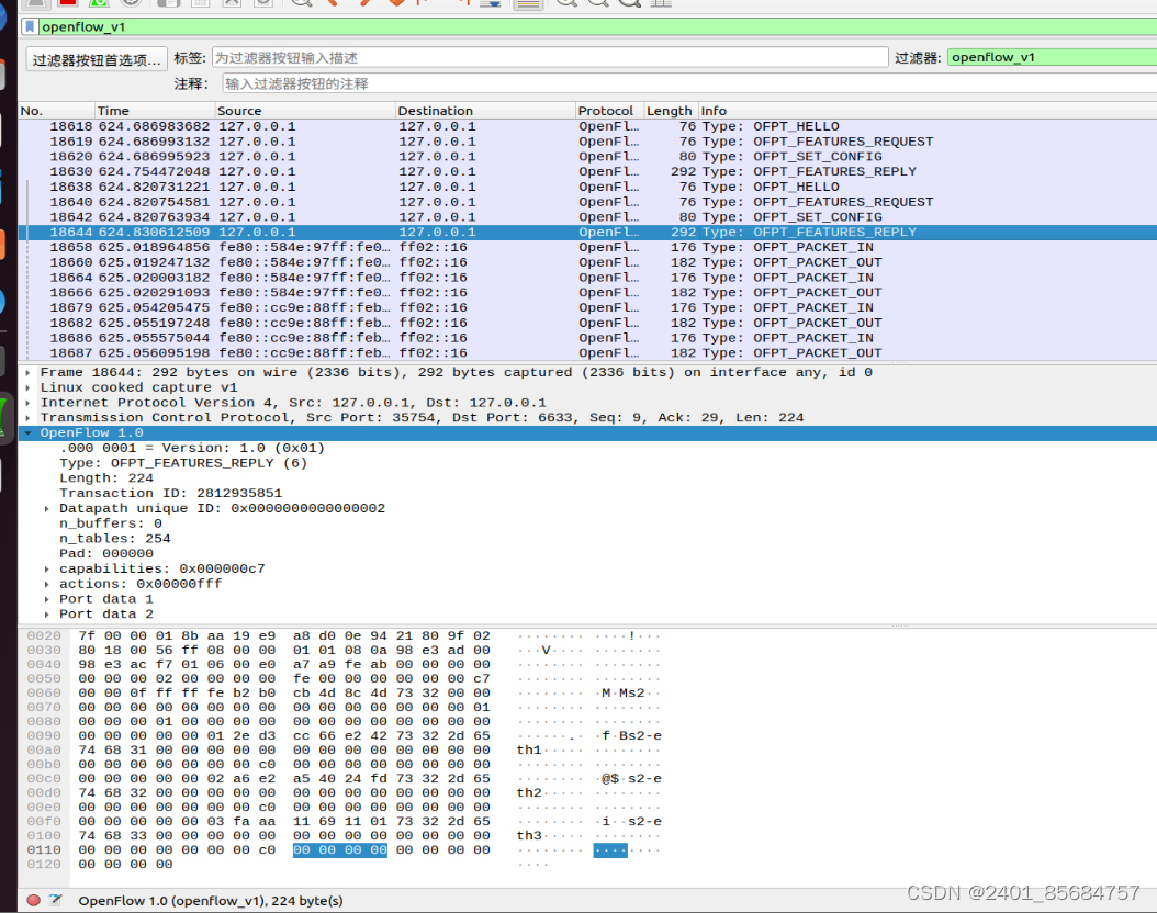 OpenFlow协议分析实践_mininet分析openflow报文-CSDN博客