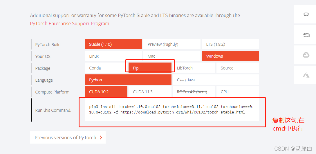 基于python的OCR图像识别,EasyOCR图像处理文字识别_pycharm文字识别库-CSDN博客