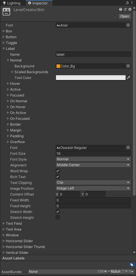 Unity Editor 知识点整理 (gui外观表现 Guistyle和guiskin) Unity Titlestyle Csdn博客