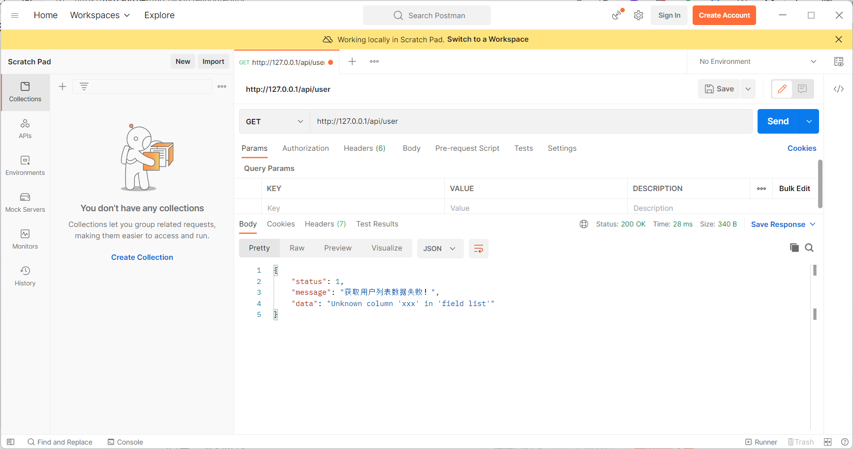 ES6模块化与异步编程高级用法： API 接口案例_es6 调取不同的接口-CSDN博客