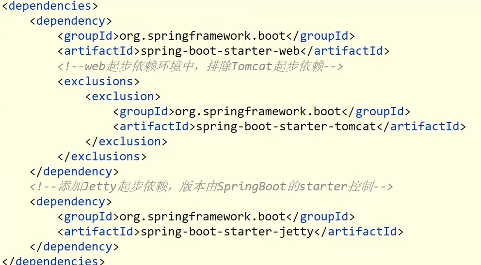 Spring+SpringMVC+SpringBoot_spring+spring mvc+spring boot-CSDN博客