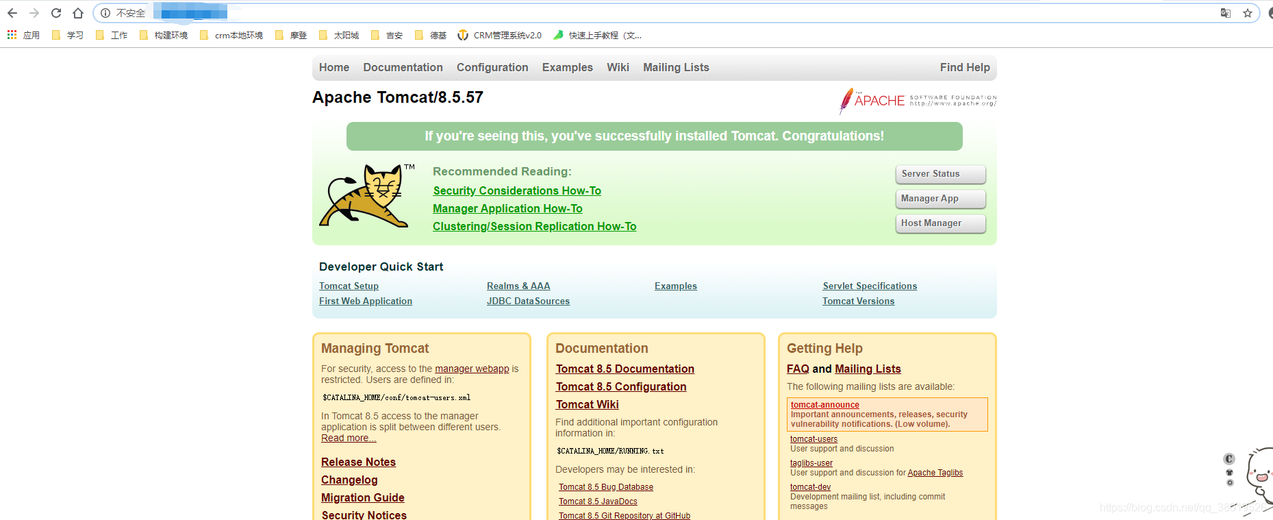 Linux 下安装jdk并配置环境变量，安装tomcat并启动_linux tomcat配置jdk环境变量-CSDN博客