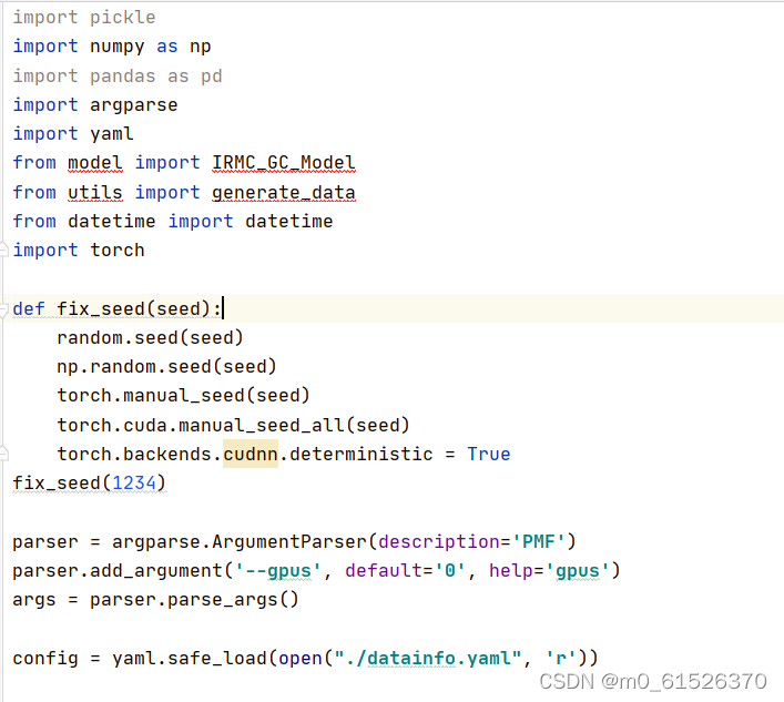 随机种子与可重复计算：Python、NumPy与PyTorch-CSDN博客