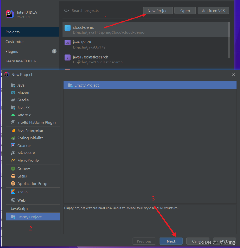 解决：springboot整合junit5，使用junit测试，出现测试方法不能使用，报错信息： Could Not Find Method 3759