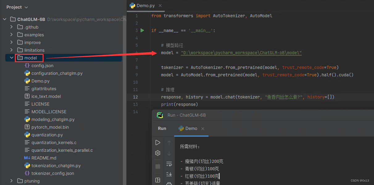 Elasticsearch 混合检索优化大模型 RAG 任务_elasticsearch rag-CSDN博客