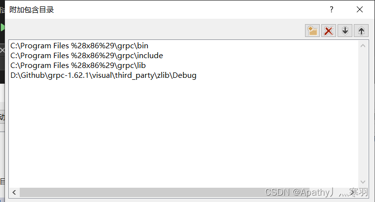 google rpc(grpc)最新版本1.62.1以及使用vs2022的编译和运行(C++调用python端)_vs2022 编译 grpc ...