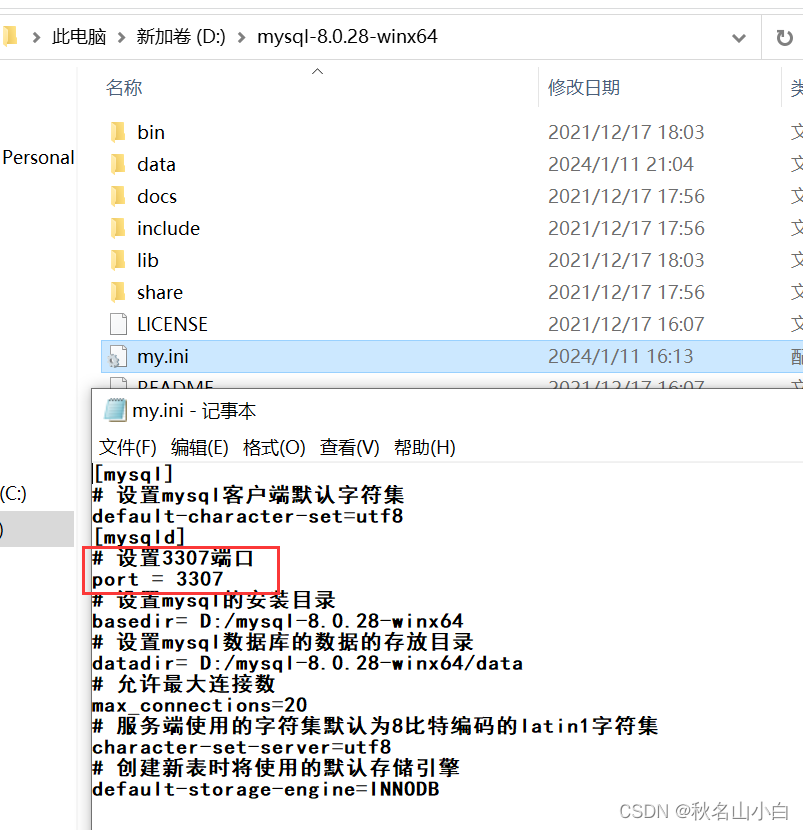[已解决]Navicat连接MySQL8.0报错：1045 - Access denied for user ‘root‘@‘localhost‘(using password: YES ...