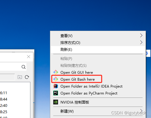 idea中Git项目遇到“Filename too long”_idea在git提交文件名太长-CSDN博客