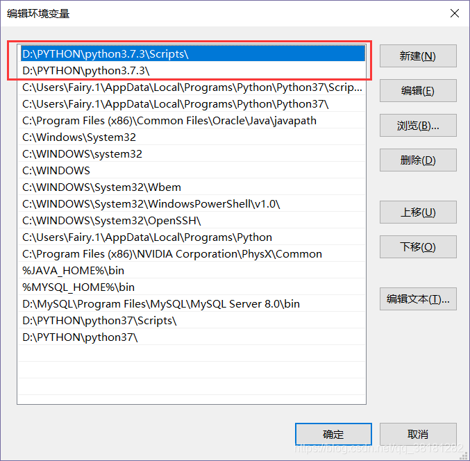 pip出现error：Unable to create process using '""D:\PYTHON\python3.7.3\python.exe-CSDN博客