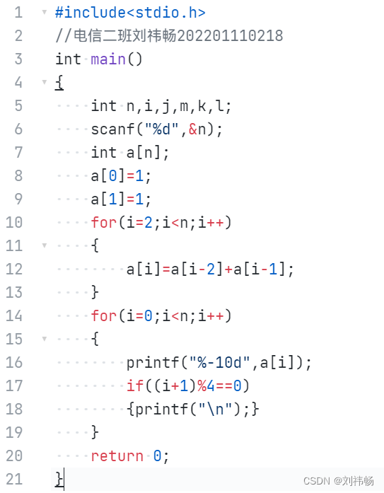 C语言实现Fibonacci数列与复数运算-CSDN博客