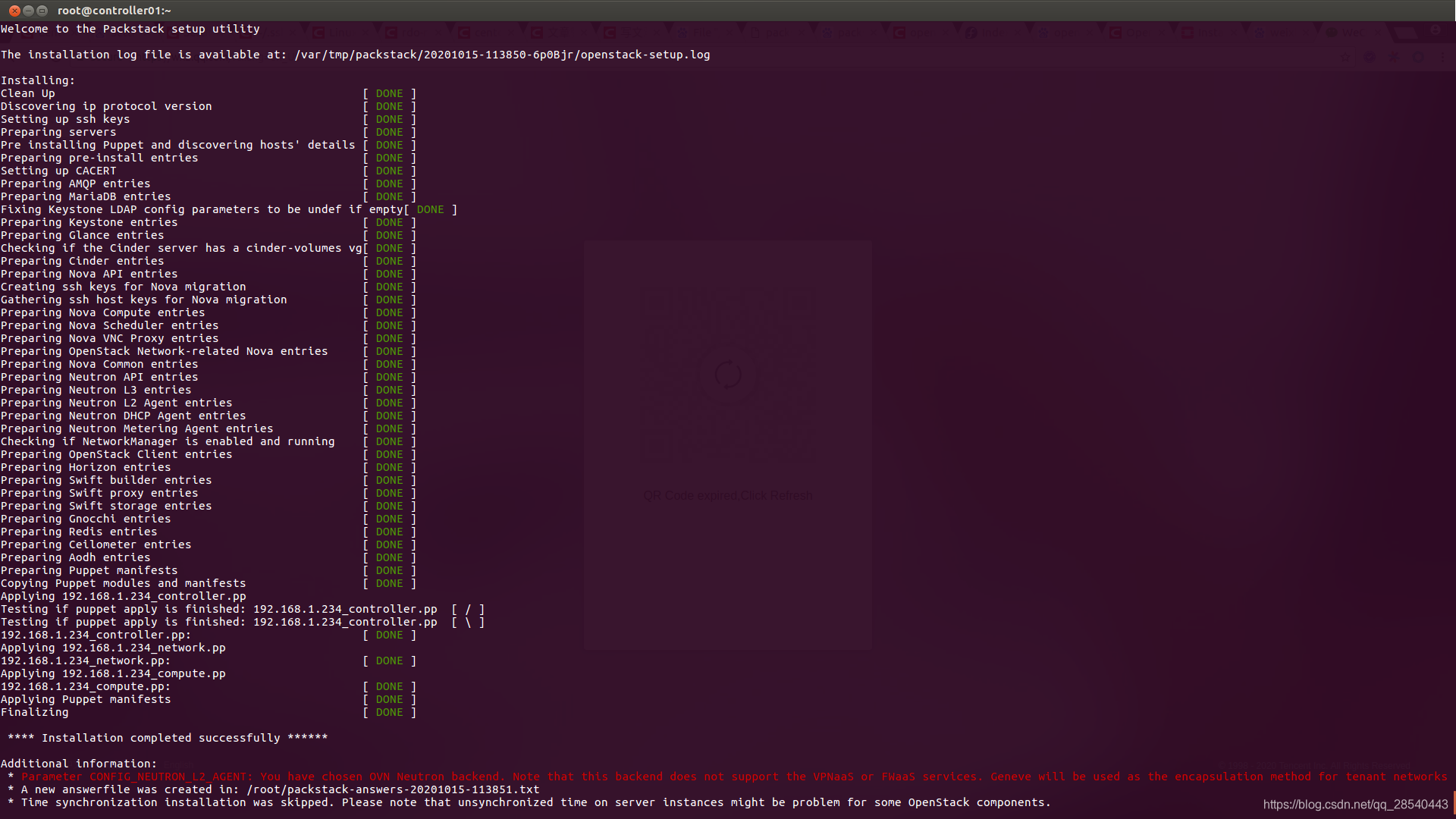 openstack(train)单机版安装教程_openstack安装包下载-CSDN博客