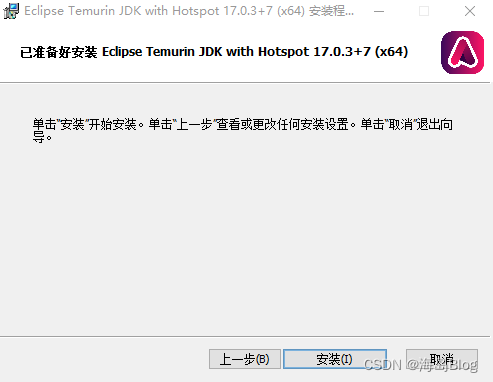 Win10下Eclipse运行环境的安装及使用_eclipse-inst-jre-win64-CSDN博客