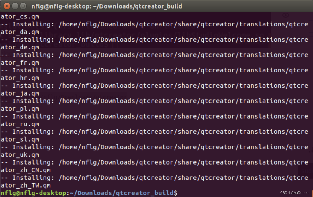 jetson nano(ubuntu)编译Qt creator_jetson nano qt-CSDN博客