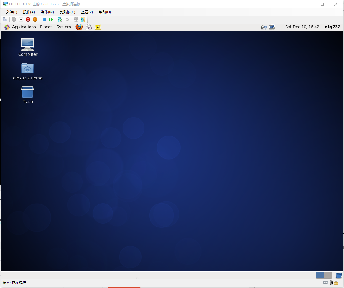 记安装hyper-v与VMware和CentOS6.5（2-下载安装CentOS）_hyper-v 下载安装-CSDN博客