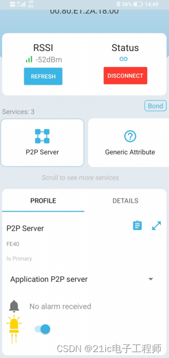 [STM32WBA]【STM32WBA52CG测评】-3- 蓝牙BLE：LED与button例程分析_stm32wba52cg例程-CSDN博客