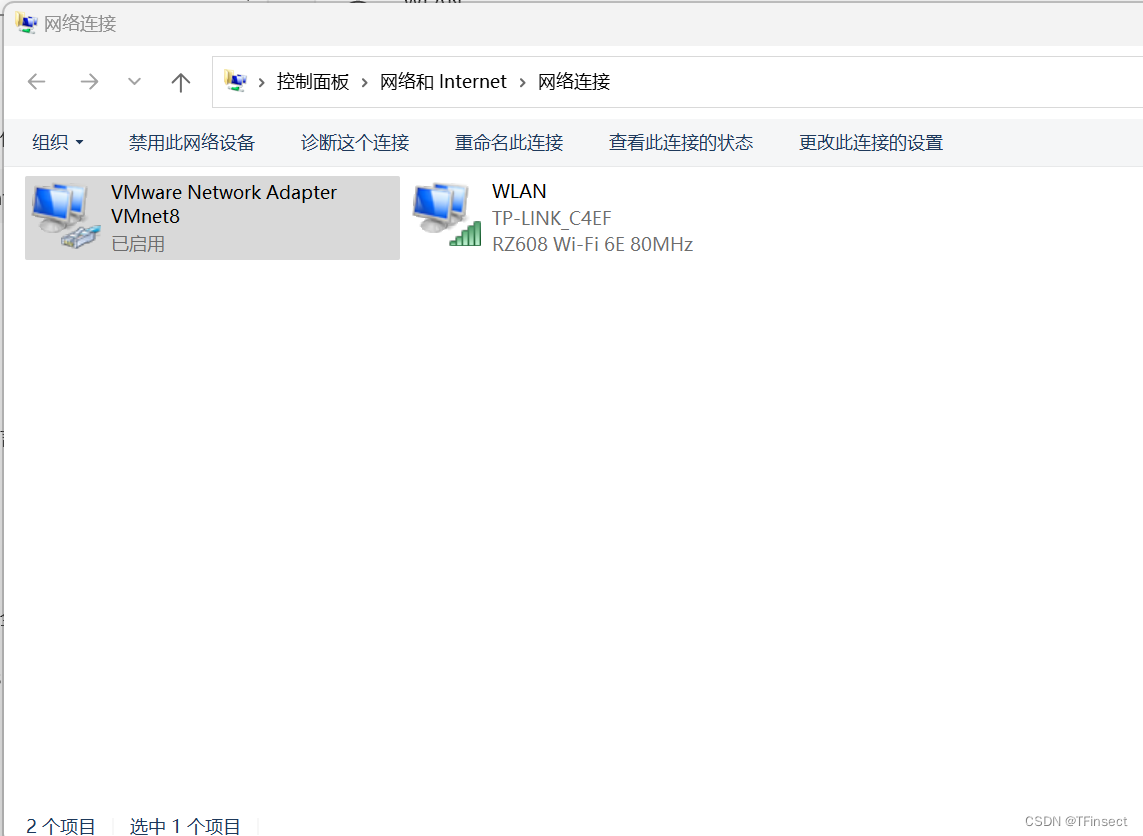 Ubuntu系统下使用Qt5.14实现对MySQL连接（保姆级教程）_ubuntu下qt操作mysql数据库-CSDN博客