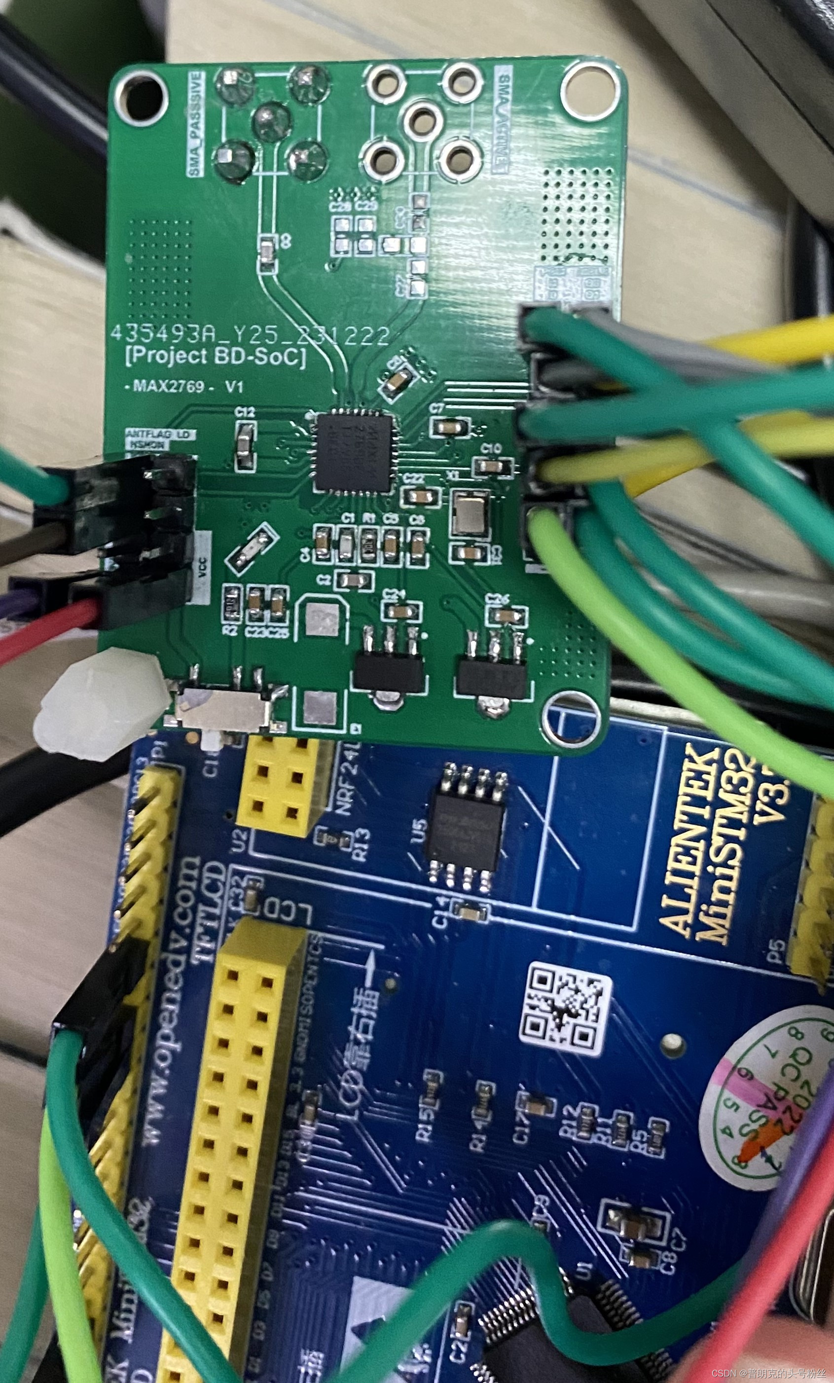 关于max2769射频板的问题咨询-CSDN博客