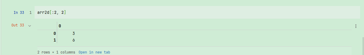 Python进阶二 Numpy基础：数组和矢量计算python 矢量 Csdn博客