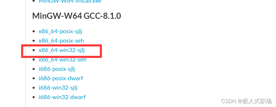 【MinGW】一篇文章带你安装MinGW-w64（windows）_mingw64-CSDN博客