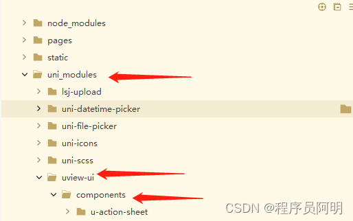 uniapp中UView中 u-form表单在v-for循环下如何进行表单校验_u-form 循环校验-CSDN博客