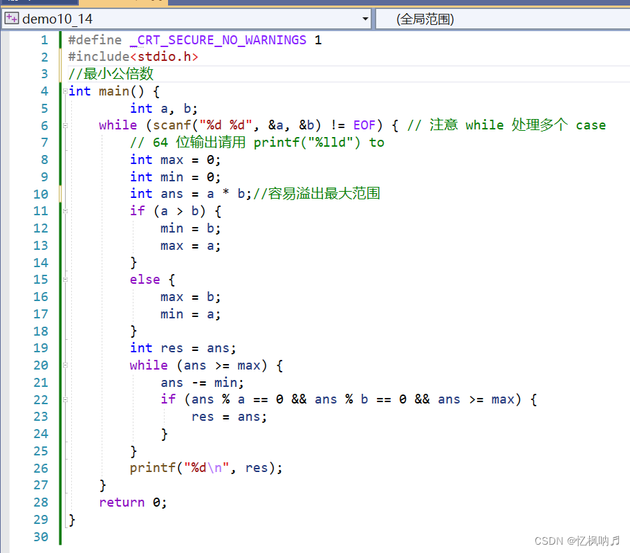 c-阶段性测评作业-day28-CSDN博客