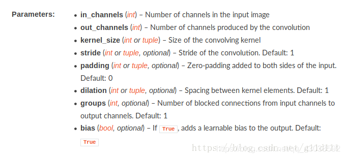 pytorch中卷积参数的理解_kernelsize什么意思-CSDN博客