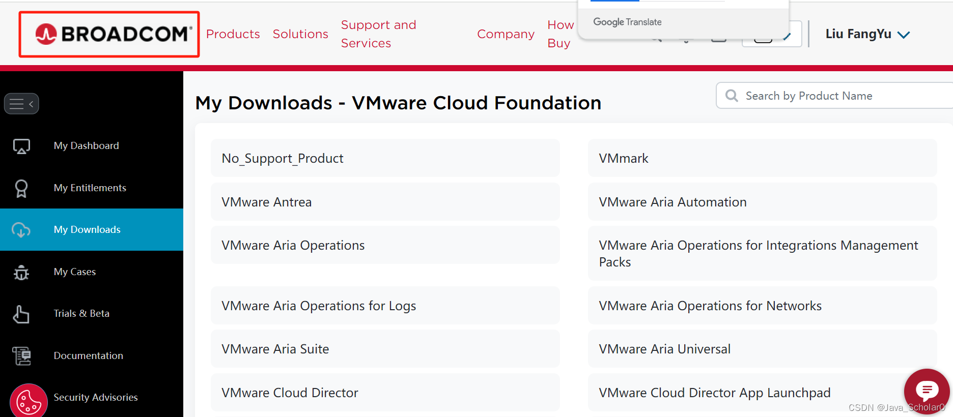 Windows安装VMware(Broadcom)_broadcom注册教程-CSDN博客