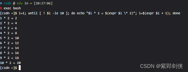 Linux shell编程学习笔记19：until循环语句_linux until循环-CSDN博客