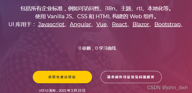 Smart HTML Elements|smart-webcomponents_smartwebcomponents-CSDN博客