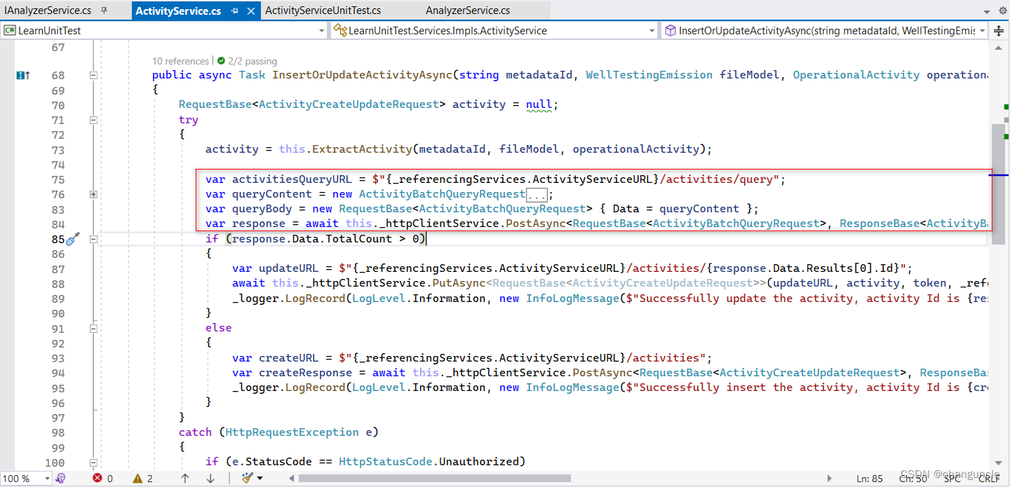 XUnit单元测试（实际项目）——看完不会用你打我-CSDN博客