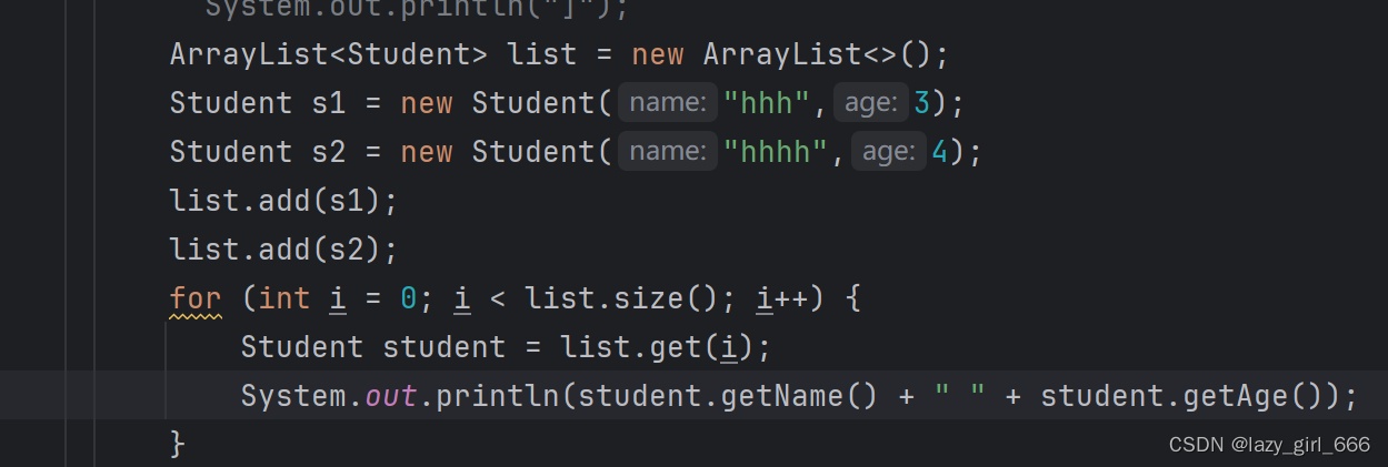 集合 ArrayList-CSDN博客