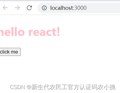 【React npm】从零搭建react脚手架，并发布组件到npm全流程（一）_npm react-CSDN博客