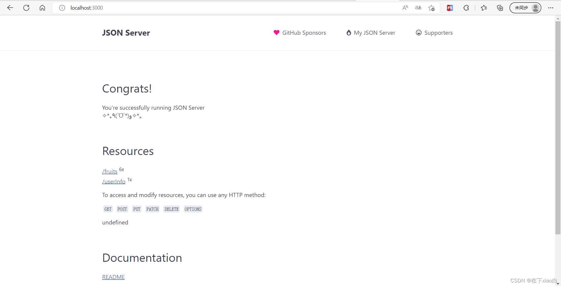 json-server的安装及使用_json-server的安装使用-CSDN博客