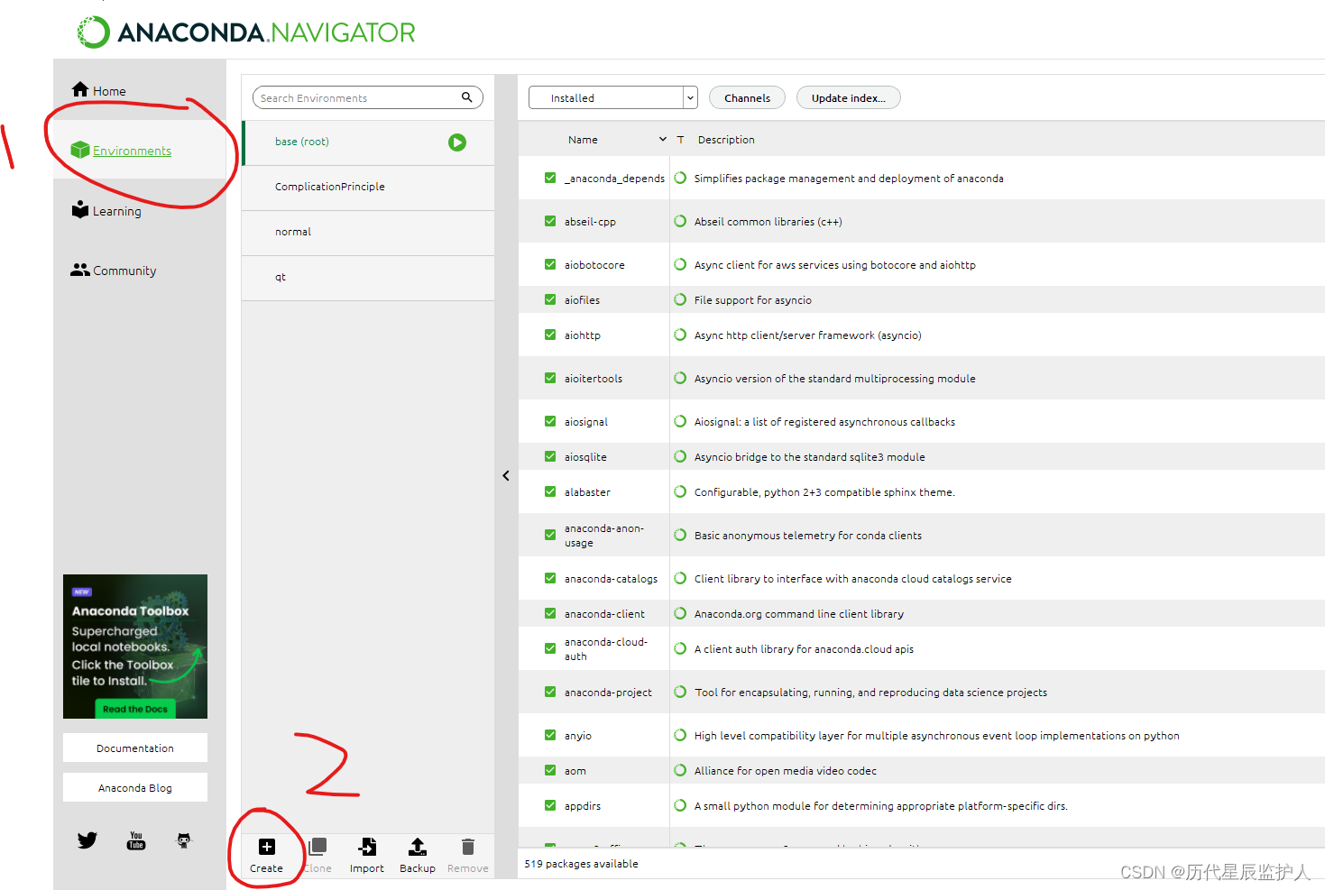 Anaconda 配置以及Pycharm_anaconda 设置新环境 pycharm-CSDN博客