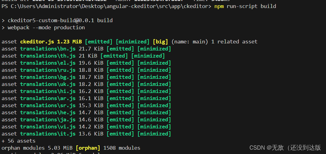 Angular中使用CKEditor5的简单图片上传适配器_ckeditor5-angular-CSDN博客