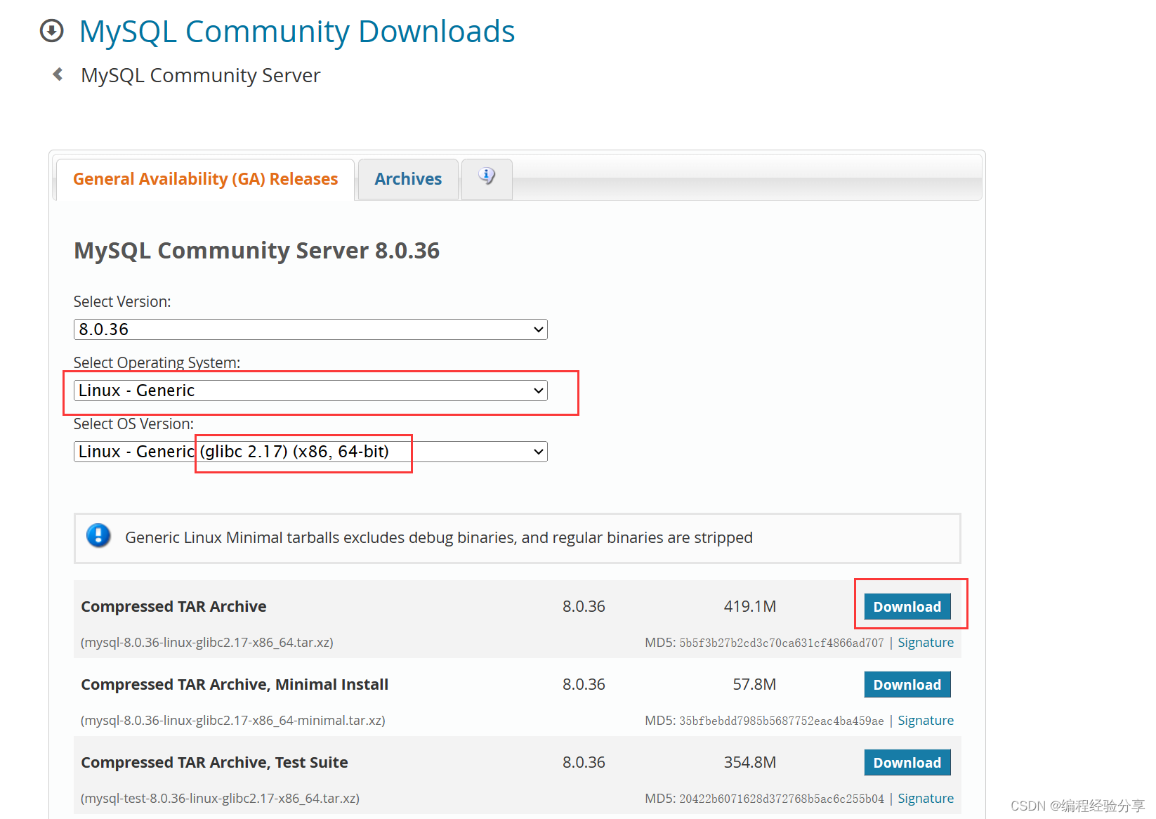 Linux（CentOS7）安装 MySQL8_centos7 mysql8.0.36-CSDN博客