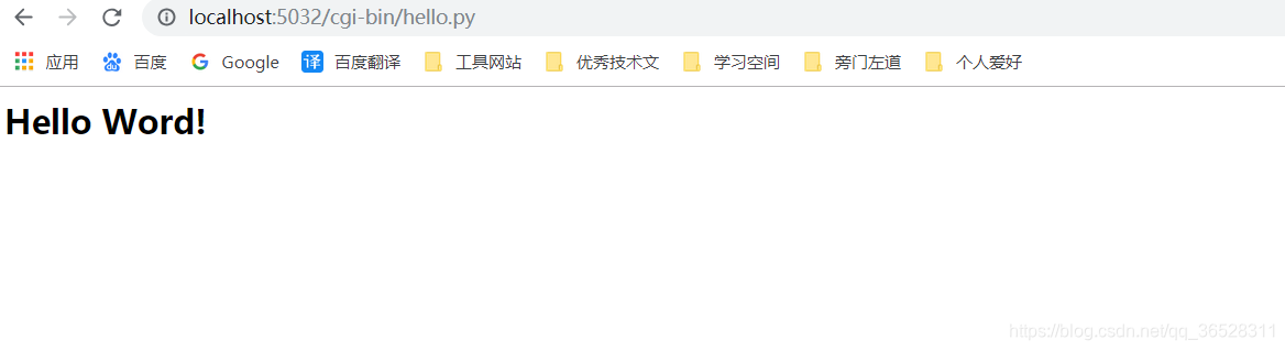 Python Cgi编程详细步骤，和说说我踩的坑！！python Cgi上传文件错误 Csdn博客
