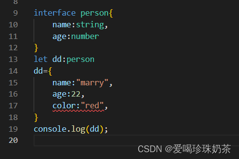 TS--1.TypeScript的定义、特性、运行环境、变量声明和基础类型、类型断言、初始接口_ts2611 typescript-CSDN博客
