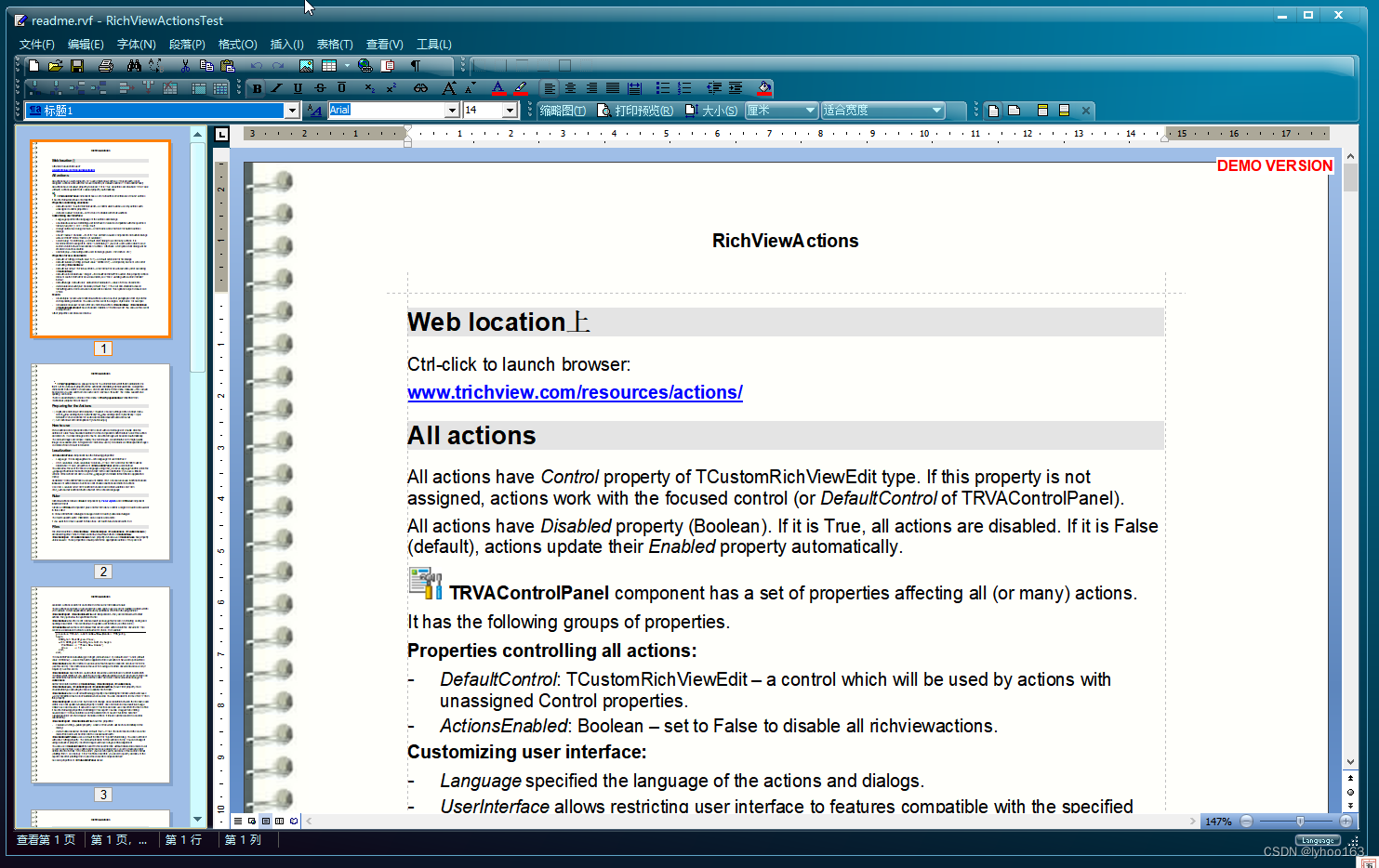 RichView and ScaleRichView 设置默认中文_trichview 中文-CSDN博客