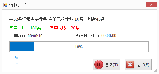 DevExpress XtraForm 窗体标题栏样式问题处理-CSDN博客