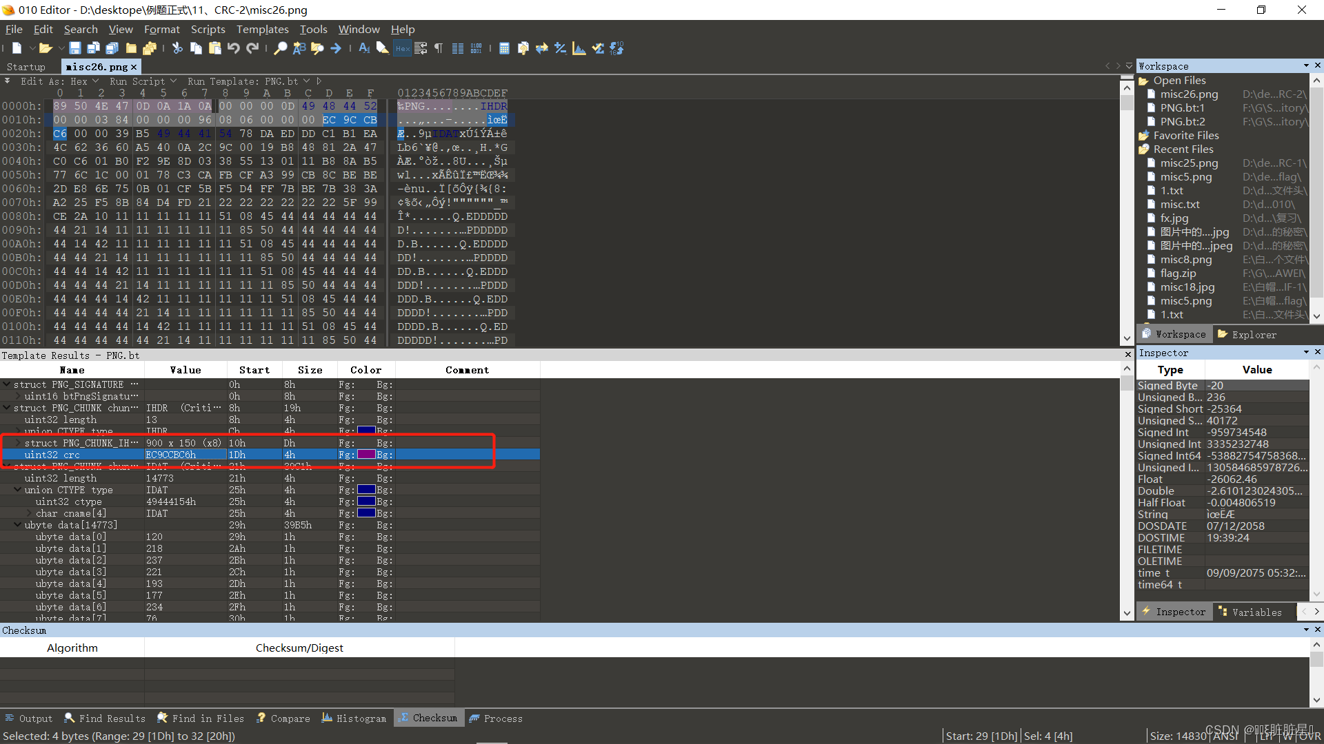 【MISC入门题型（二）--CRC校验&LSB隐写】_校验和lsb-CSDN博客