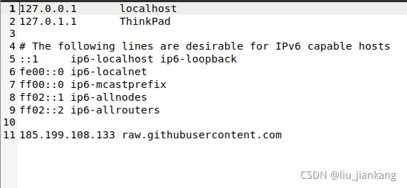 eProsima Fast DDS - Linux安装问题汇总_fastdds在ue5 linux中无法使用-CSDN博客