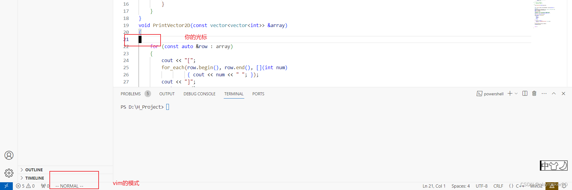 新大陆：用vim在IDE里代码_idevim-CSDN博客