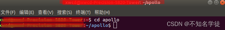【Ubuntu系统下百度Apollo7.0与LGSVL2021.3联合教程（亲测有效）】_ubuntu ros lgsvl安装-CSDN博客