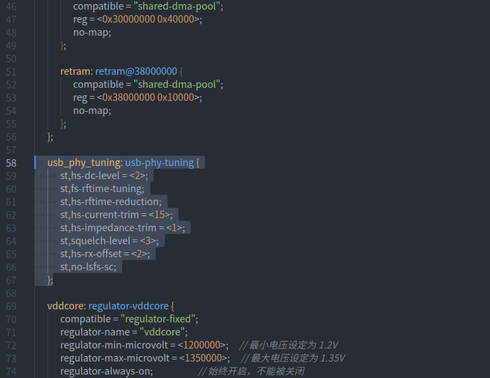 6.4 U-boot 移植_u-boot 源码包-CSDN博客